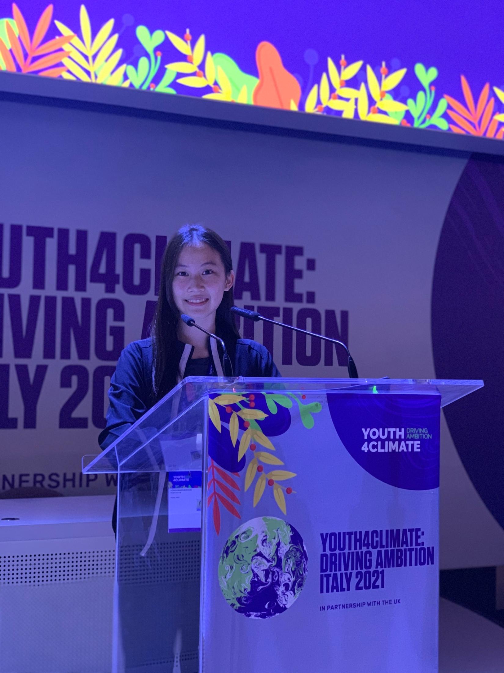 พัทธ์ธีญา ยงค์สงวนชัย เมื่อการสื่อสารเรื่อง Climate Change ที่ทรงพลัง ...